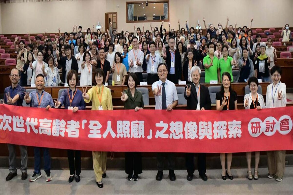 永續健康實踐綠活 核心地球守護家園《大學永續USR x SDGs週報》【第174期】 | 台灣永續能源研究基金會