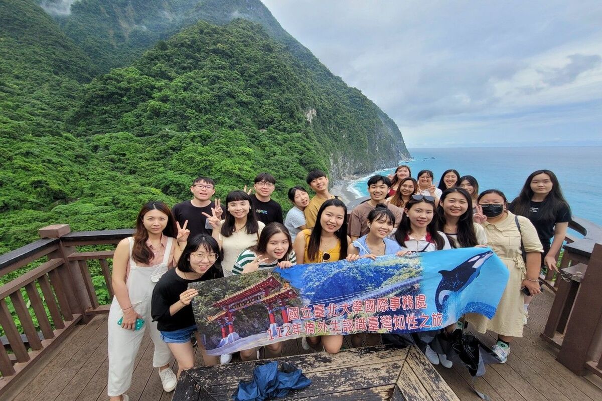 攜手生態壯麗環境 獨特永續豐富未來《大學永續USR x SDGs週報》【第166期】 | 台灣永續能源研究基金會