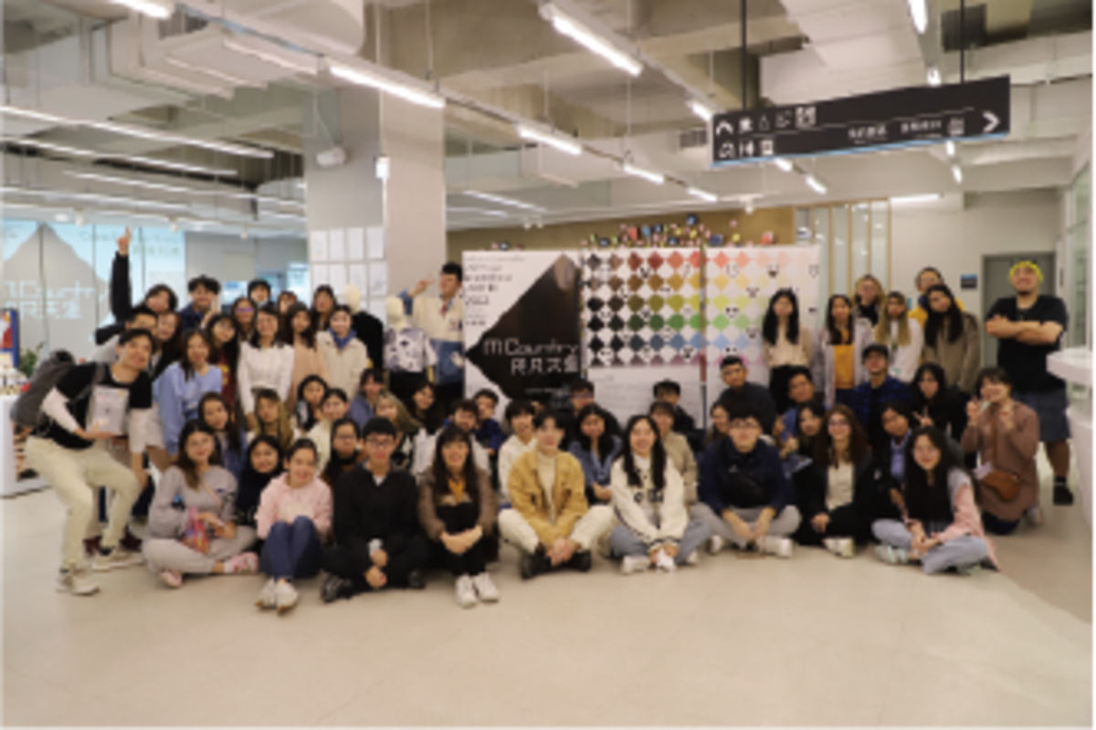 文化交流在地創生 建設永續發展社會《大學永續USR x SDGs週報》【第142期】 | 台灣永續能源研究基金會